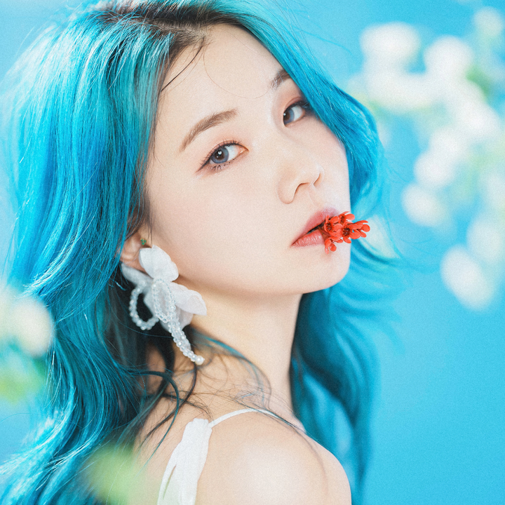 NADAUN Productos K-beauty para el cuidado de la piel de Chingu Amiga